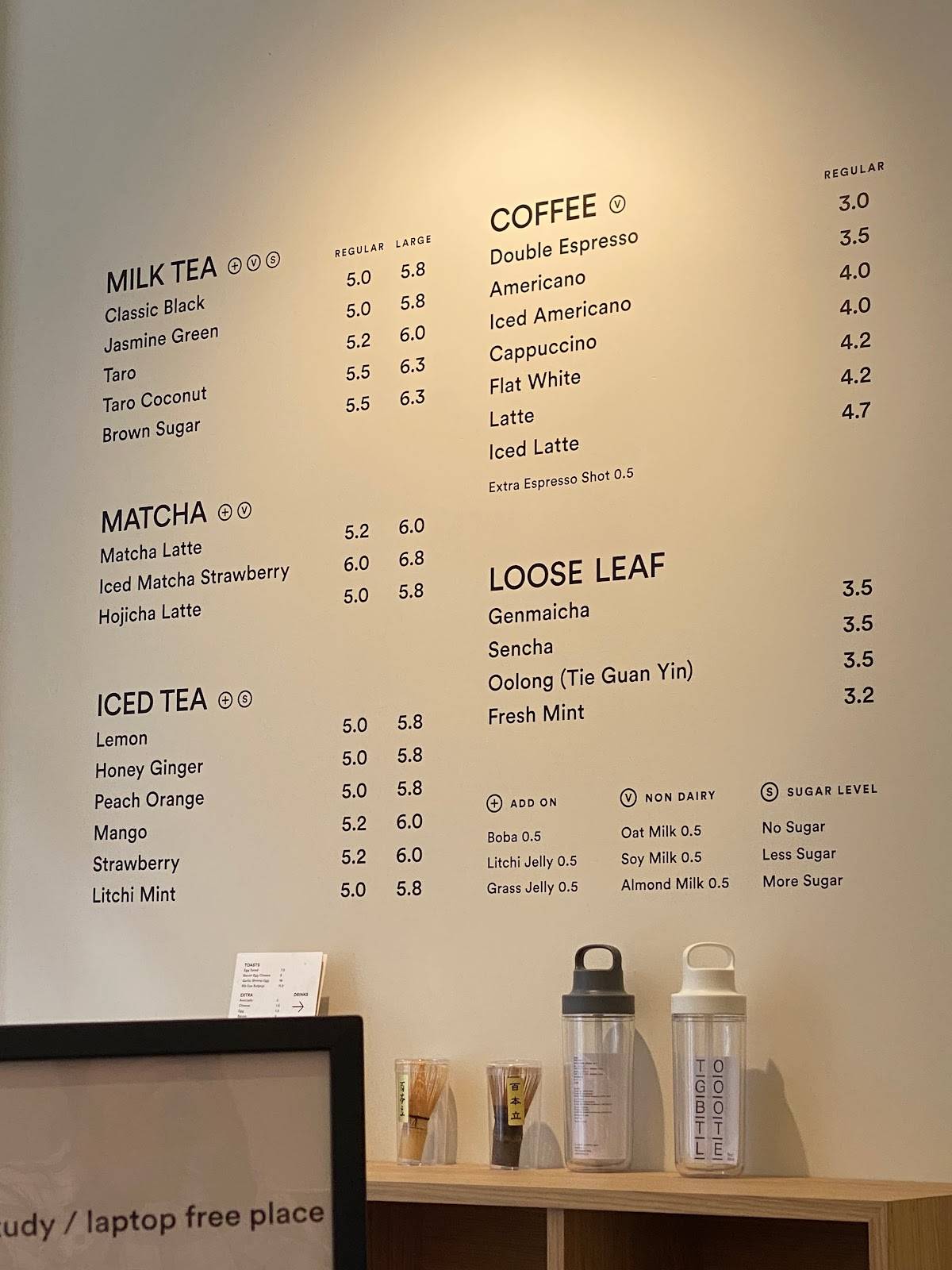 Menu at Chun Café, Amsterdam