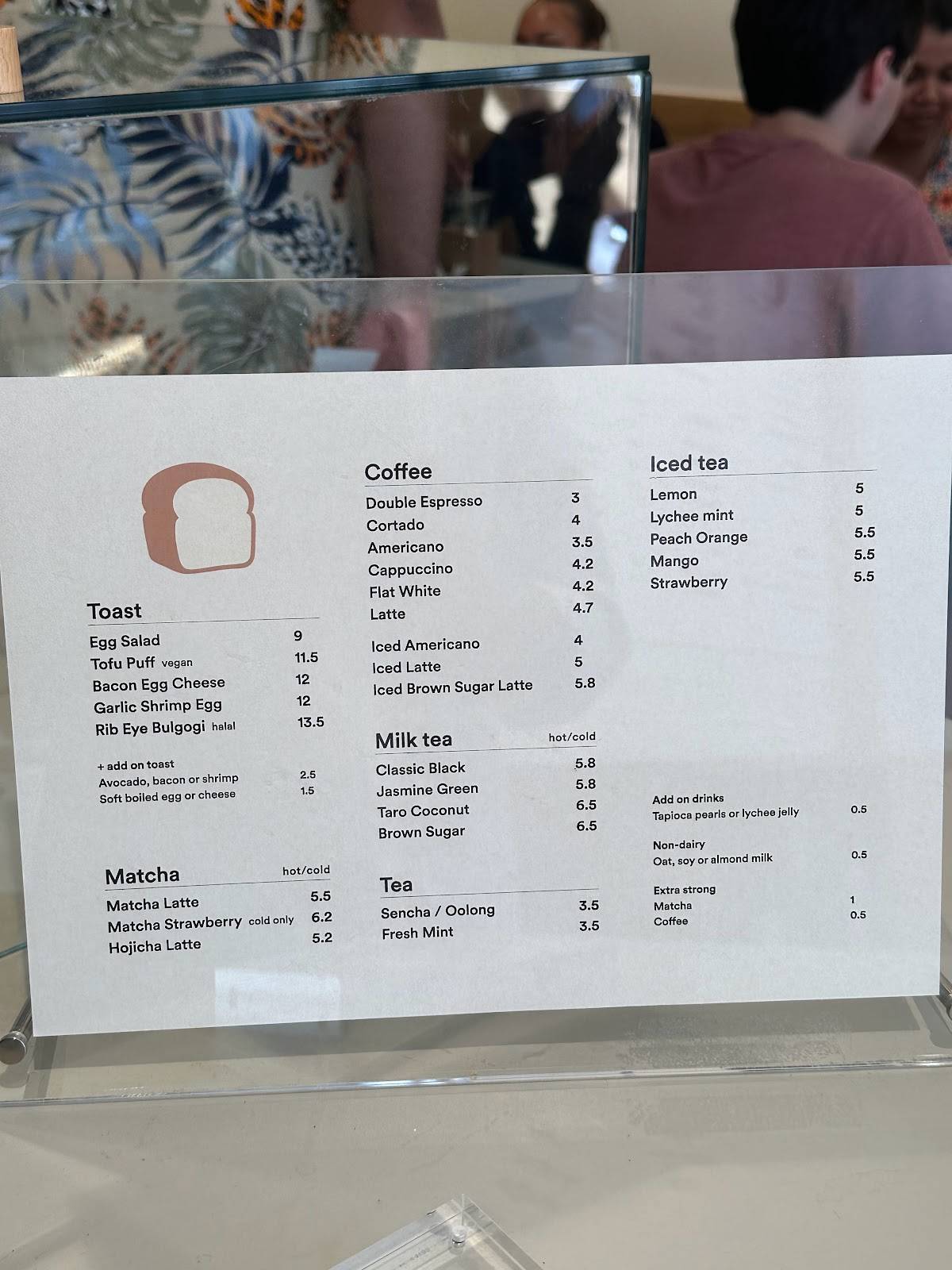 Menu at Chun Café, Amsterdam