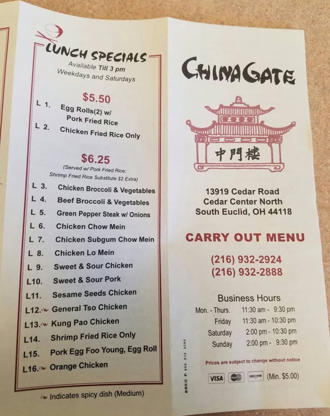 Menu at China Gate restaurant, South Euclid, Cedar Rd