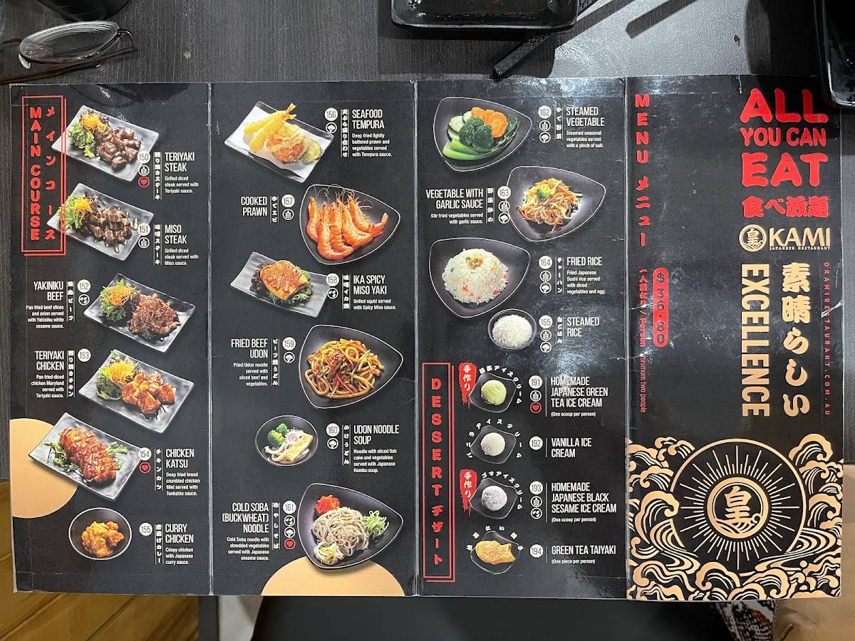 Carta de Okami Japanese Restaurant, Penrith