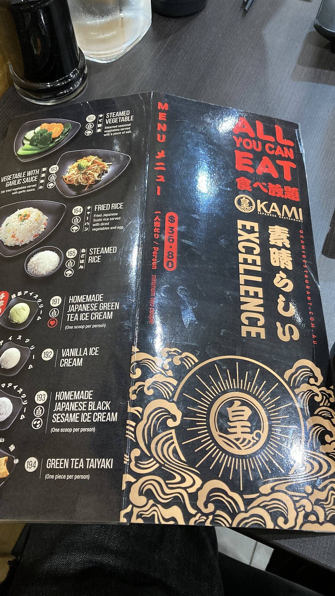 Carta de Okami Japanese Restaurant, Penrith
