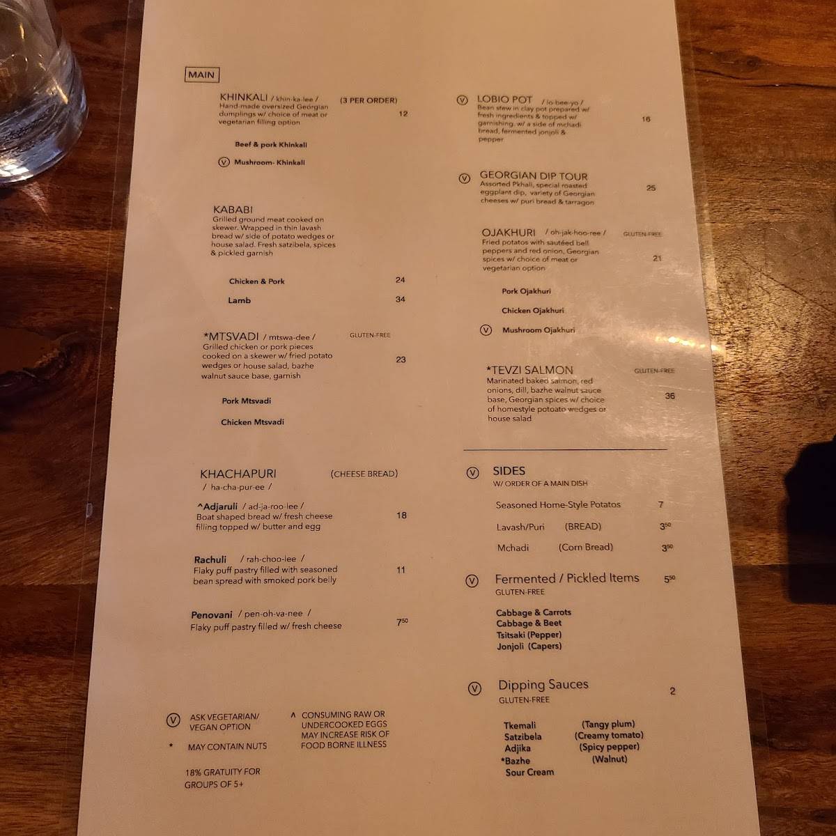 Menu at DEDIKO restaurant, Vancouver