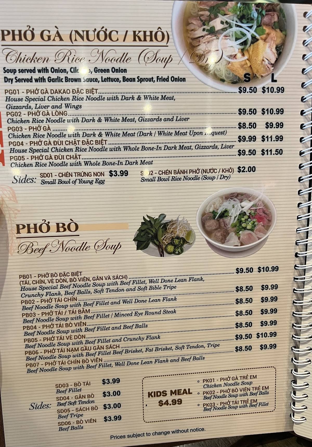 Menu at Dakao restaurant, Houston