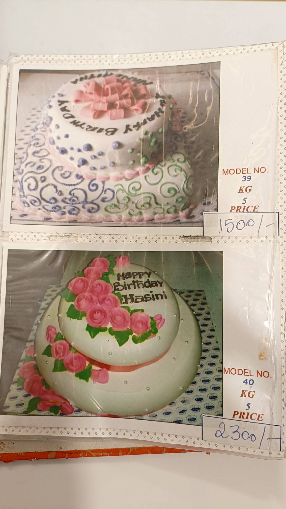 Menu at Darling Bakery, Vellore, No. 35
