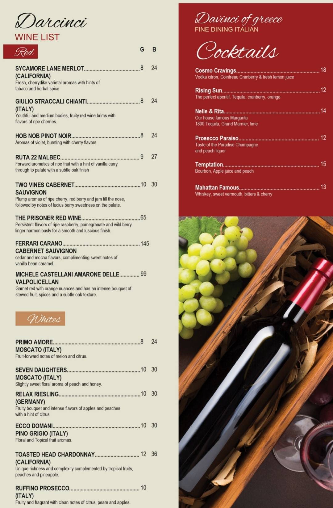 Menu at Davinci of Greece restaurant, Rochester