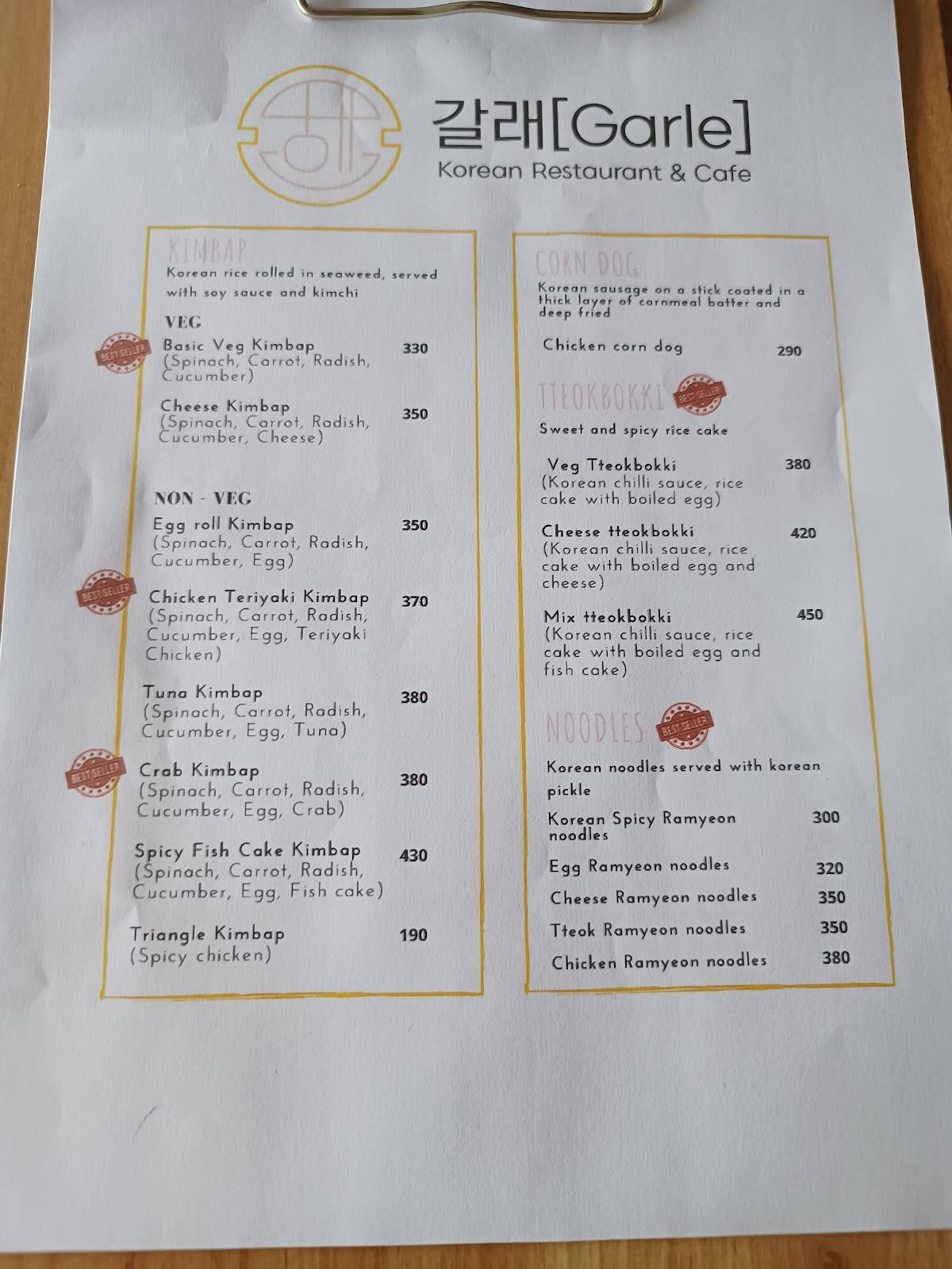 Menu at Garle Korean Cafe & Restaurant, Dehradun