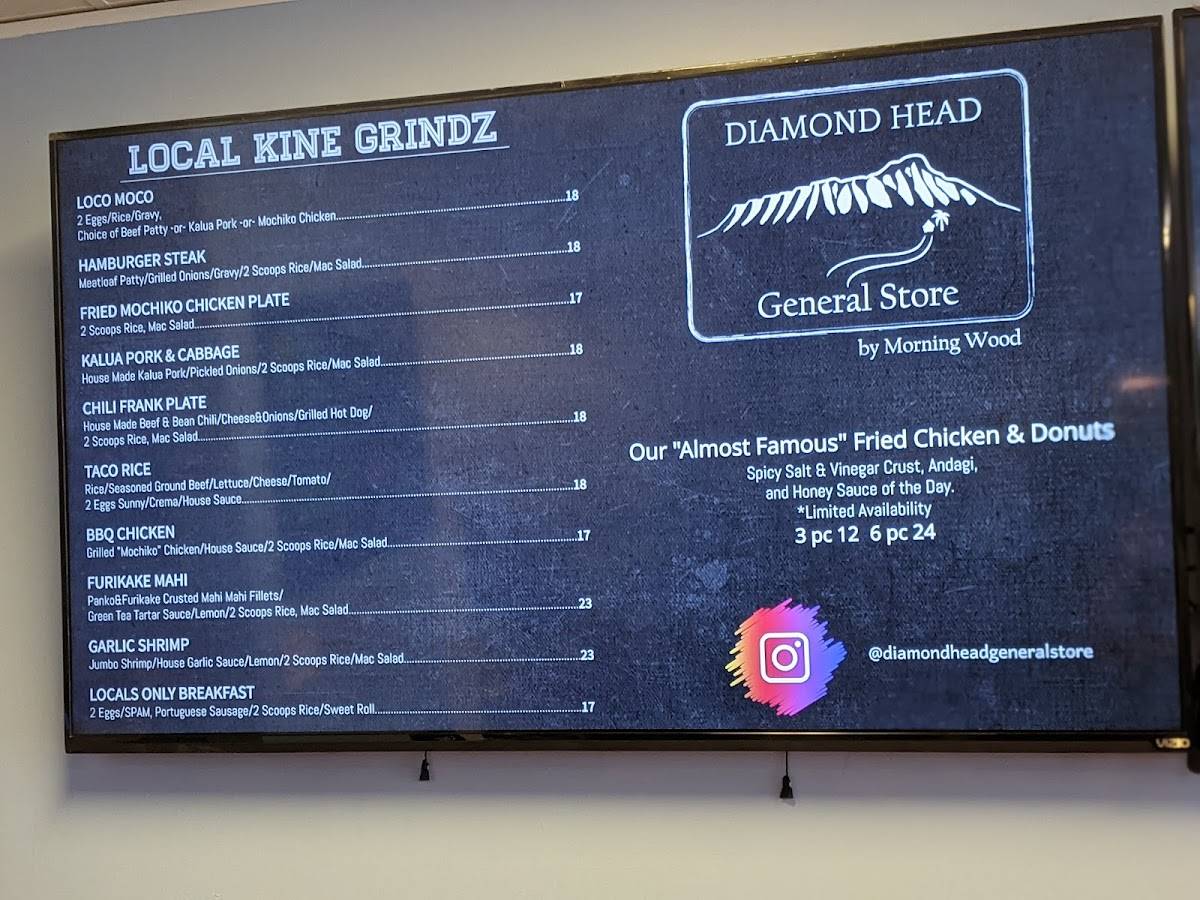 Menu at Diamond Head General Store restaurant, San Bruno