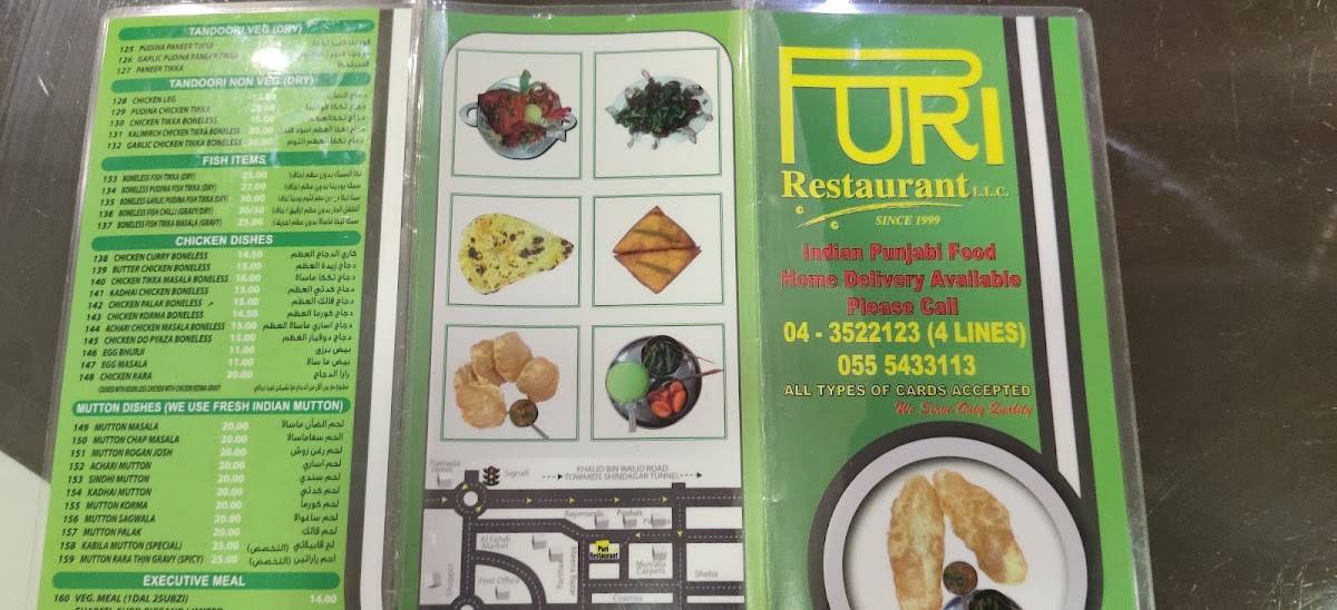 Menu at Puri Restaurant, Dubai