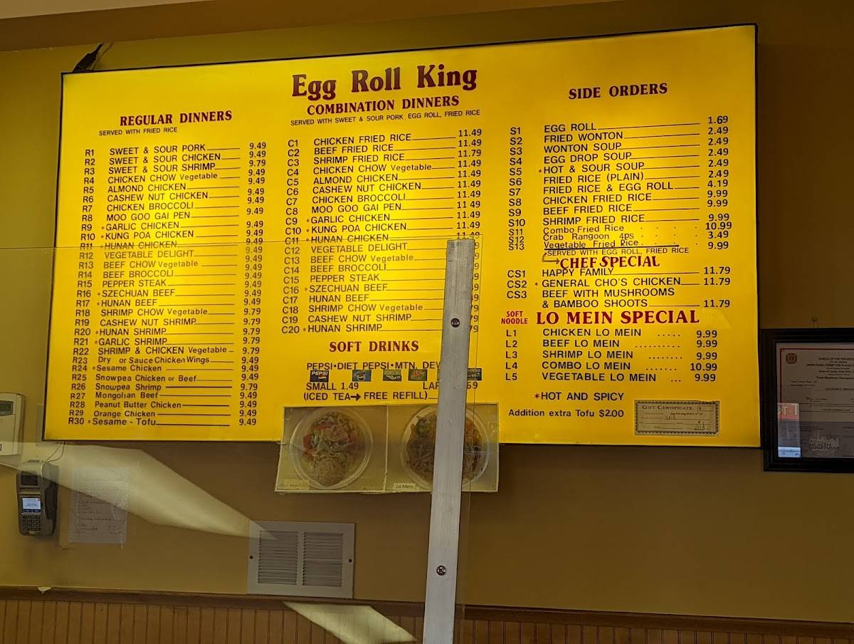 Menu at Egg Roll King restaurant, Lincoln, N 11th St