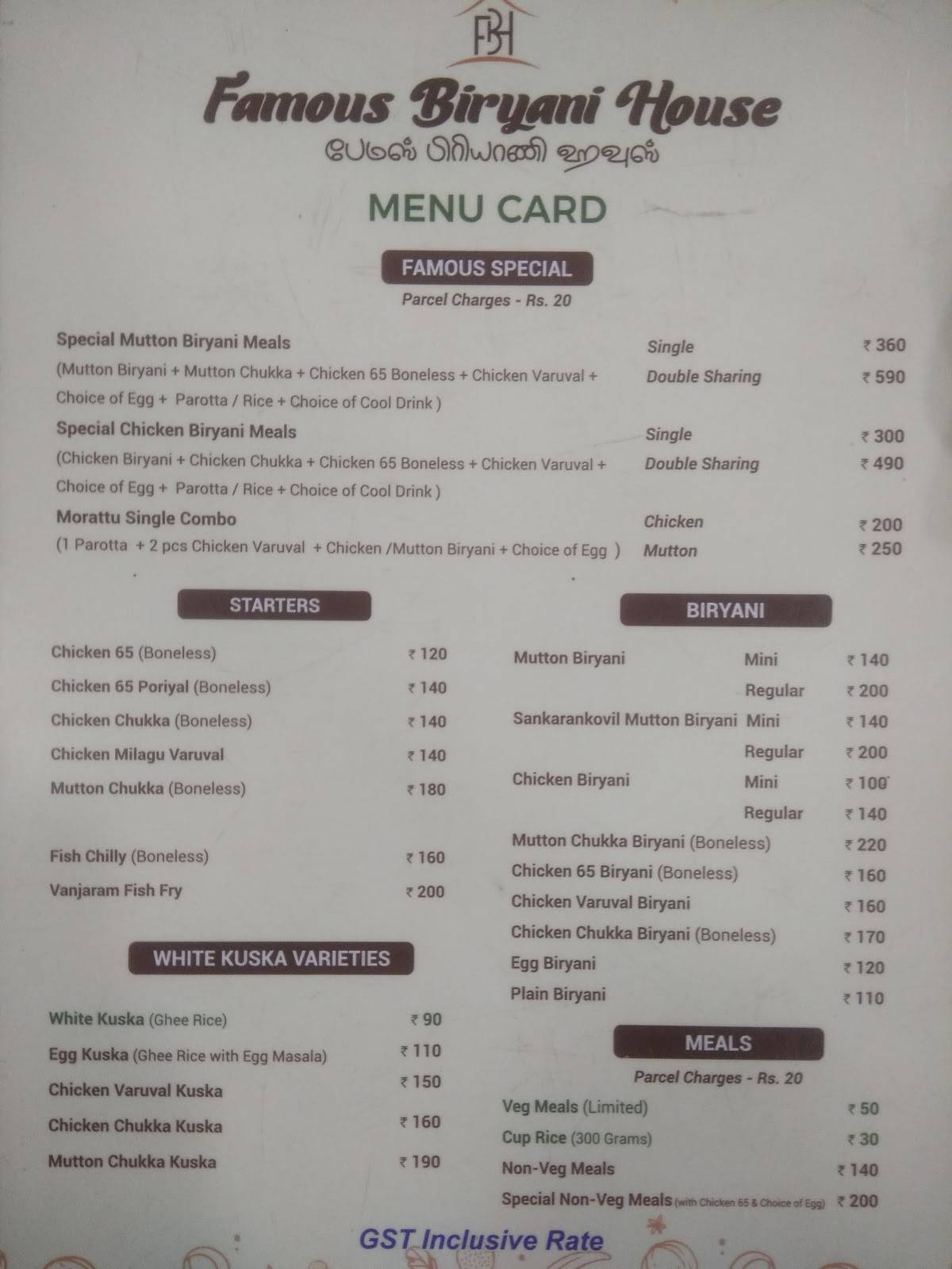 Menu at Famous Biryani House - Coimbatore, Coimbatore, 1 C