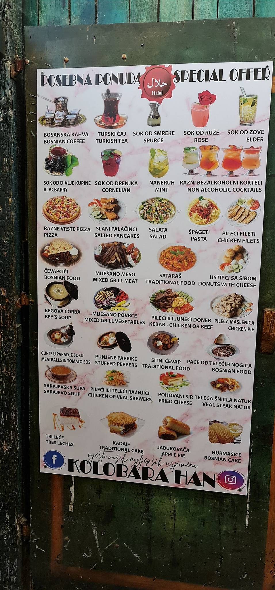 Menu at Fast Food - Kebab KOCKA, Sarajevo
