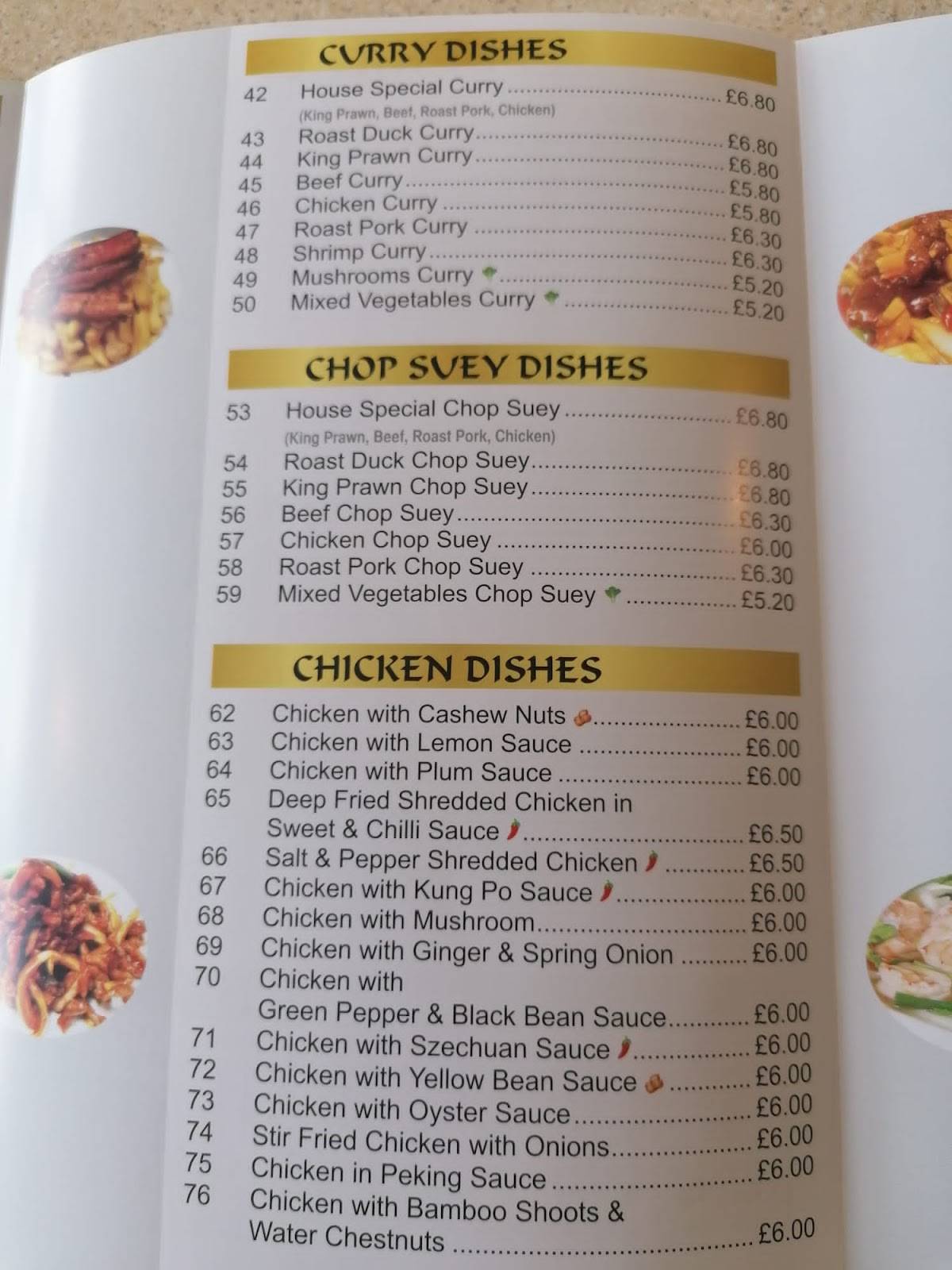 Menu at Kites of Waddington fast food, Lincoln, Bar Ln