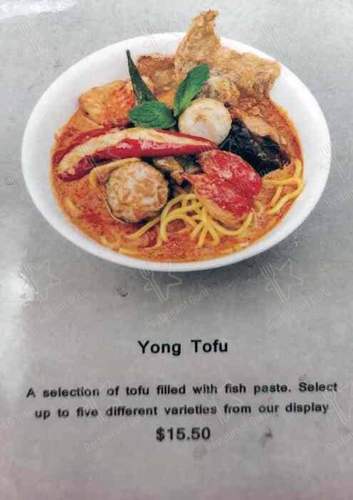 Menu at Laksa Hut restaurant, Maribyrnong
