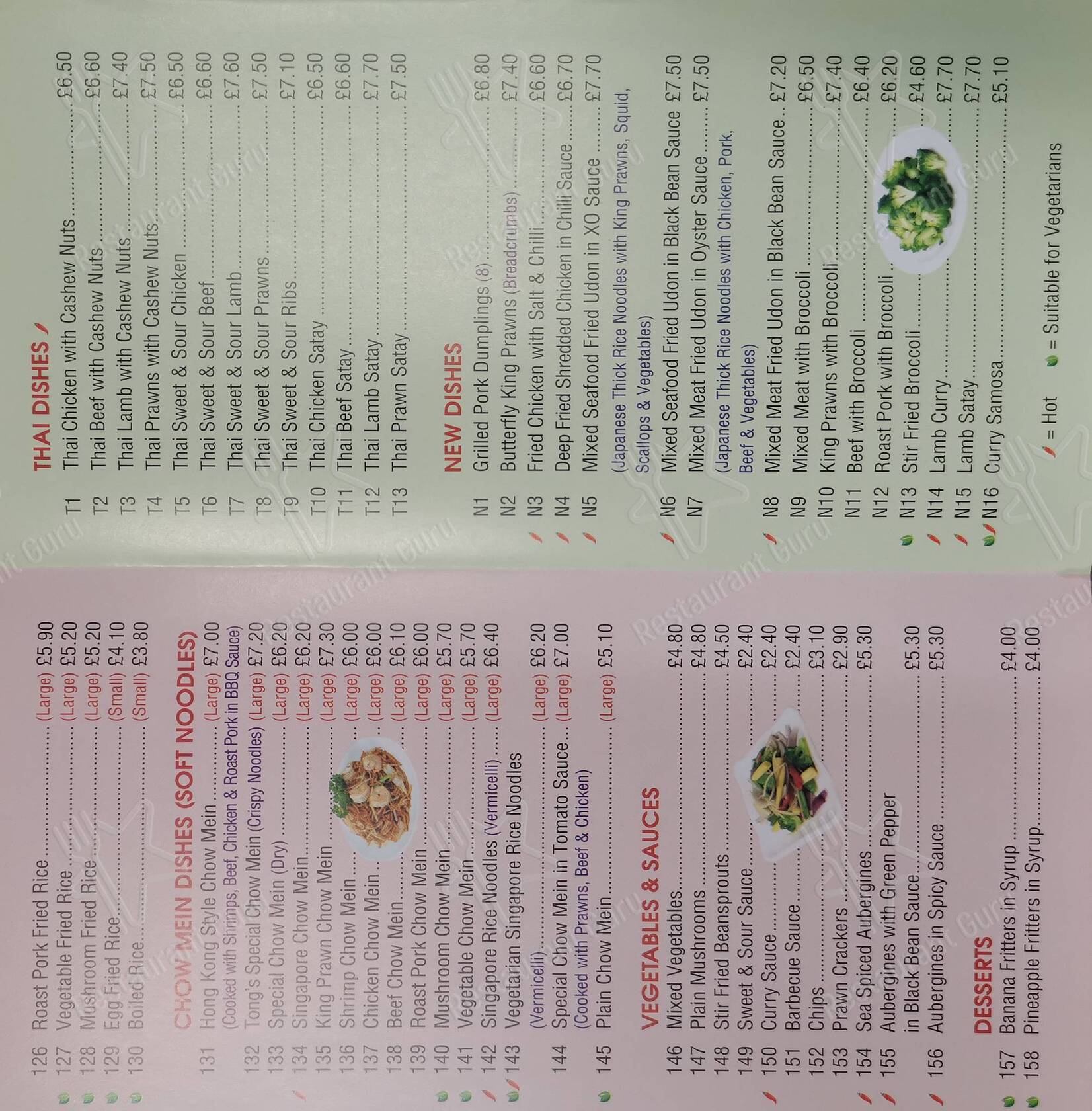 Menu at Tong Wong fast food, Dunstable, 189 High St S