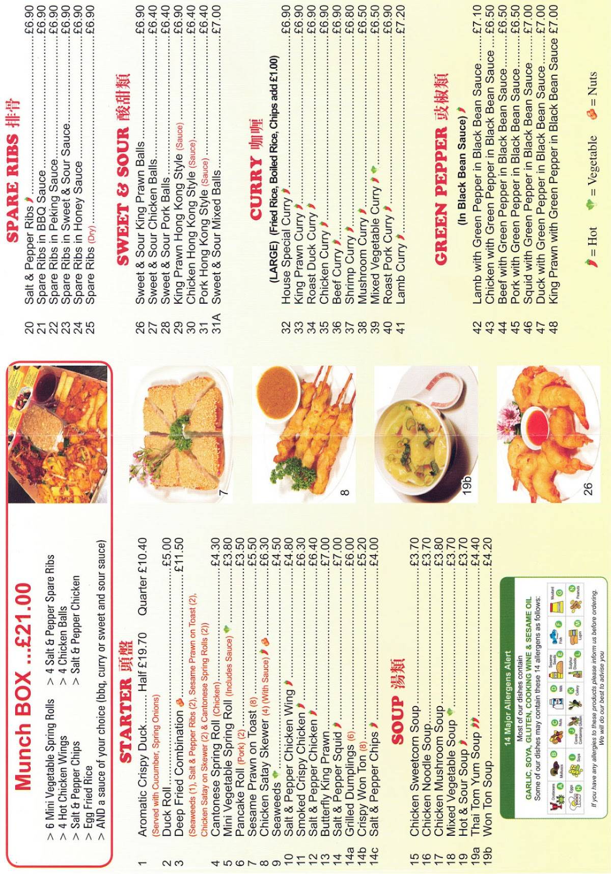 Menu at Welcome Precious fast food, Rushden