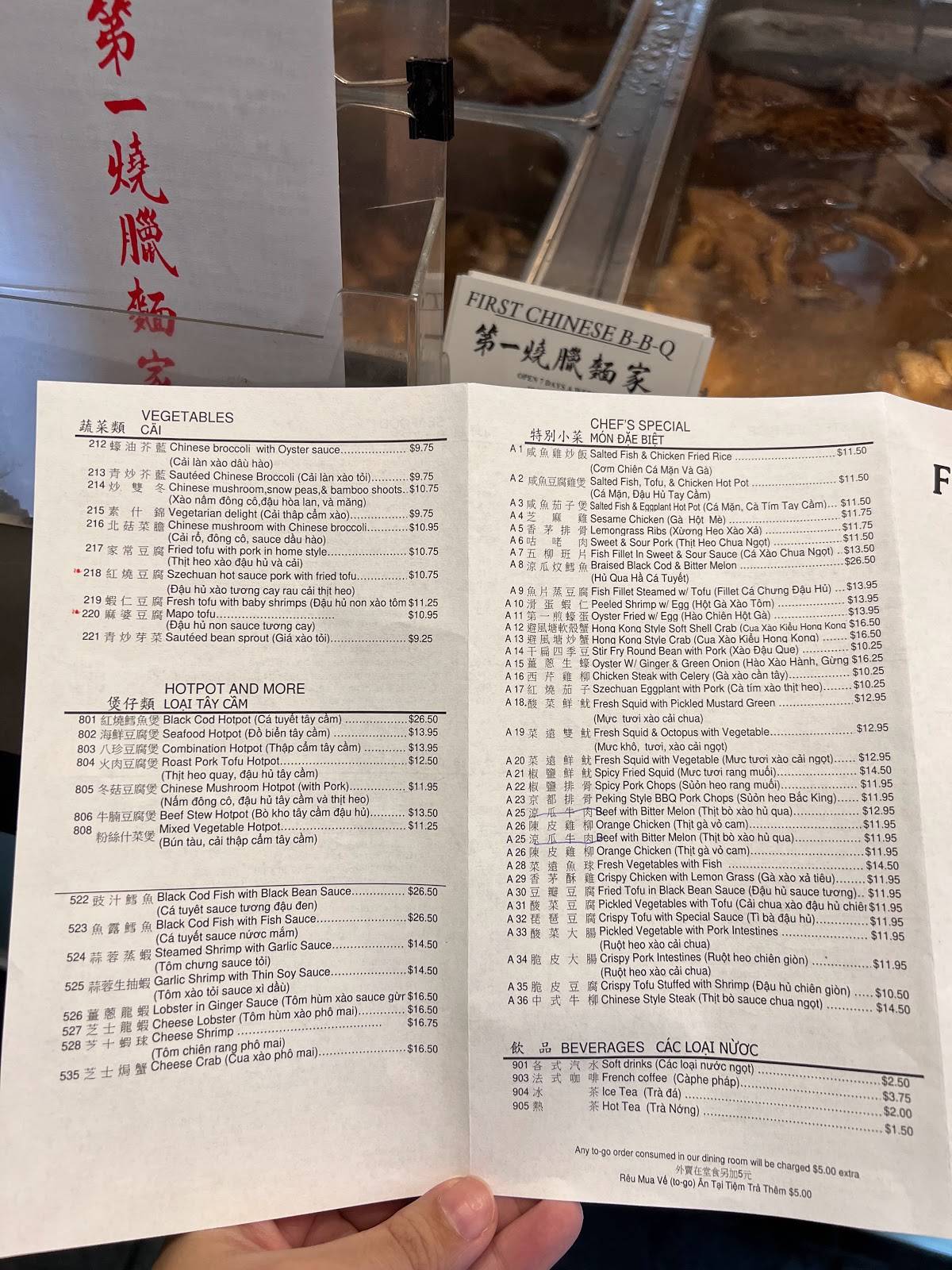 Menu at First Chinese BBQ - Plano, Plano, Coit Rd