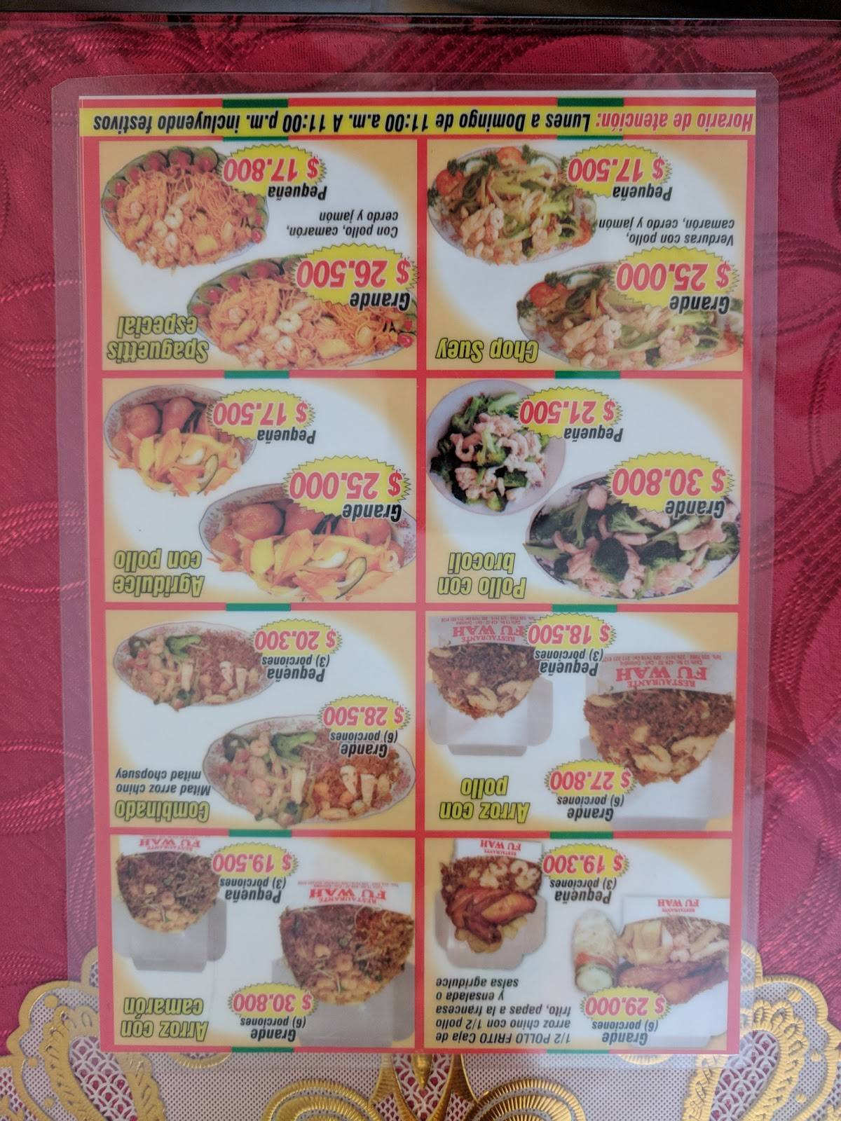 Carta de Fu Wah Restaurante, Cali