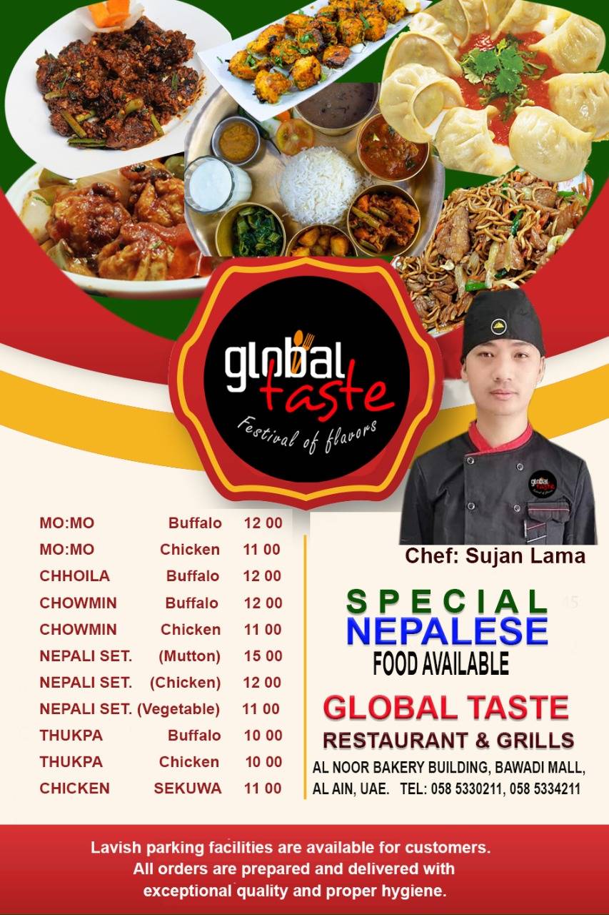 Menu at GLOBAL TASTE RESTAURANT, Al Ain, Near Bawadi Mall