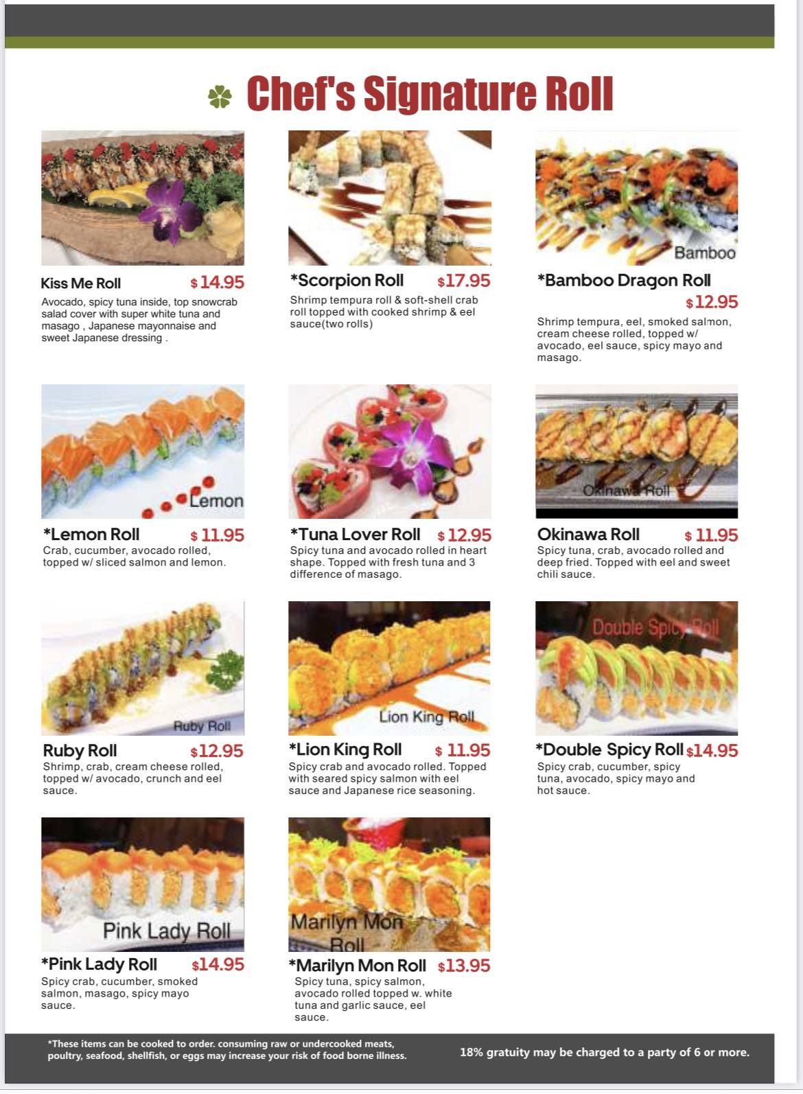 Menu at Osaka Sushi & Steakhouse, Gaffney, Gaffney