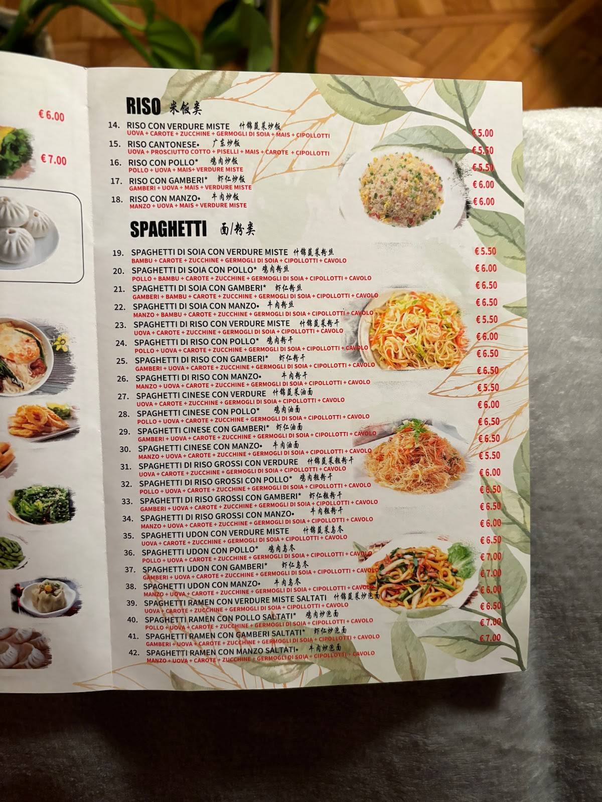 Menu da Gastronomia HUI WEI XIANG Crêpes Cinesi ristorante, Torino