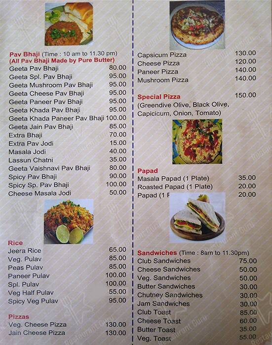 Menu at Geeta Pav Bhaji, Pune, Plot No 397