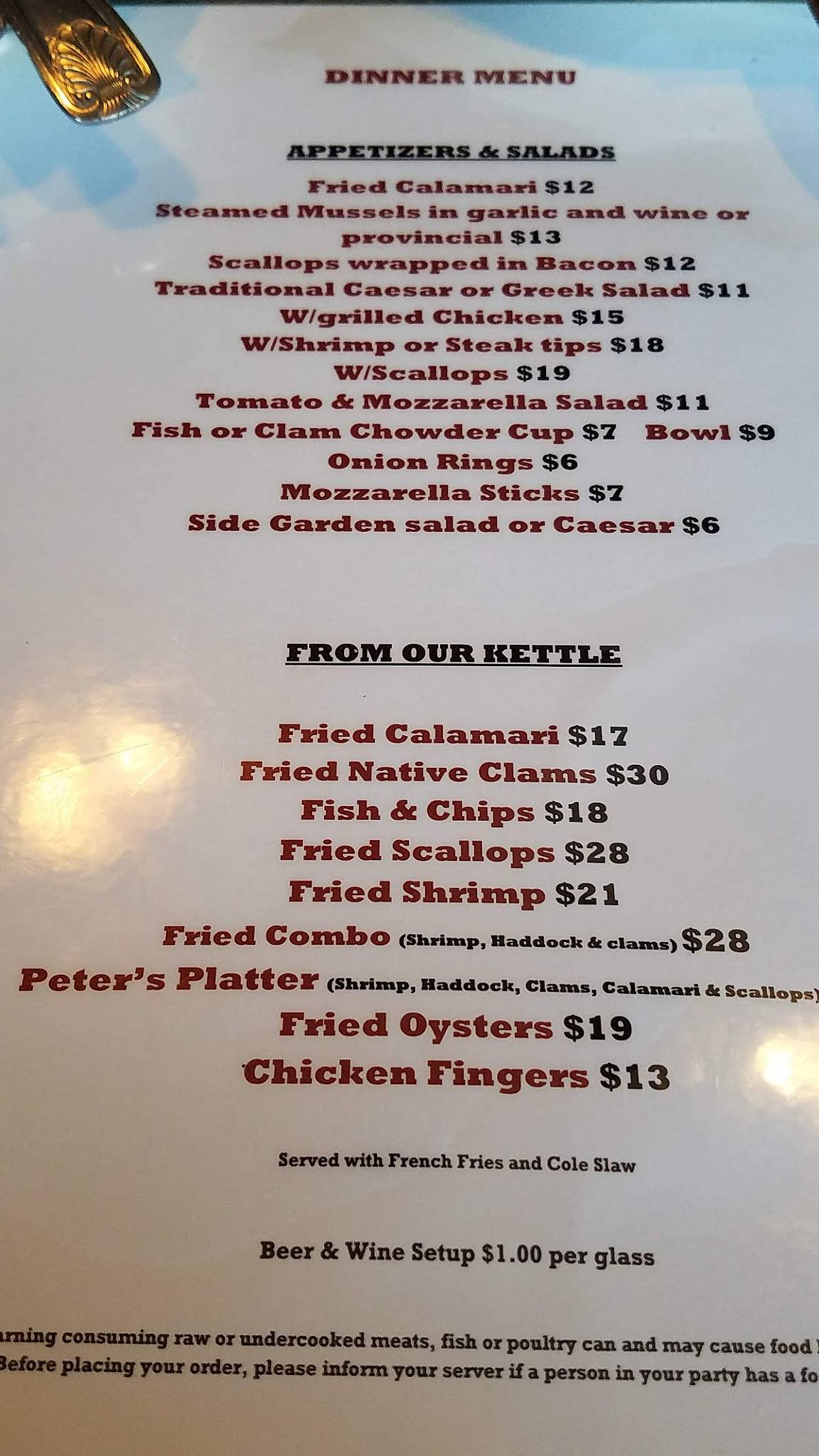 Menu at Causeway Restaurant, Gloucester, 78 Essex Ave