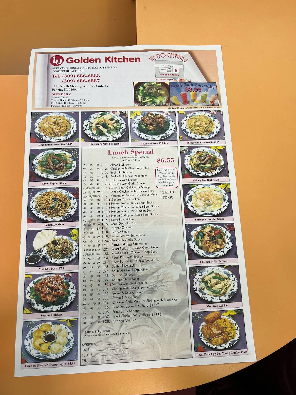 Menu at Golden Kitchen Restaurant, Peoria, N Sterling Ave