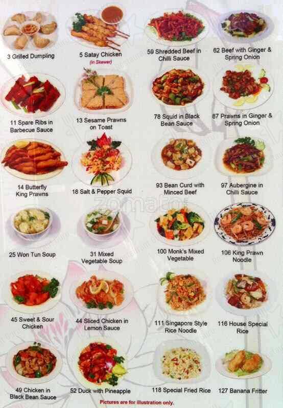 Menu at Good Friend Chinese Restaurant, London, 23 Winchester Rd
