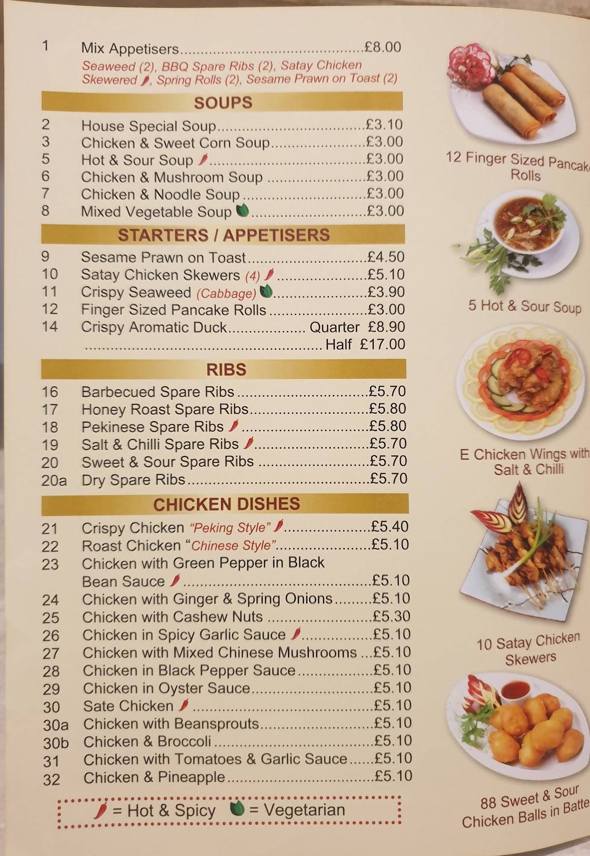Menu at Good Taste Takeaway restaurant, Tredegar