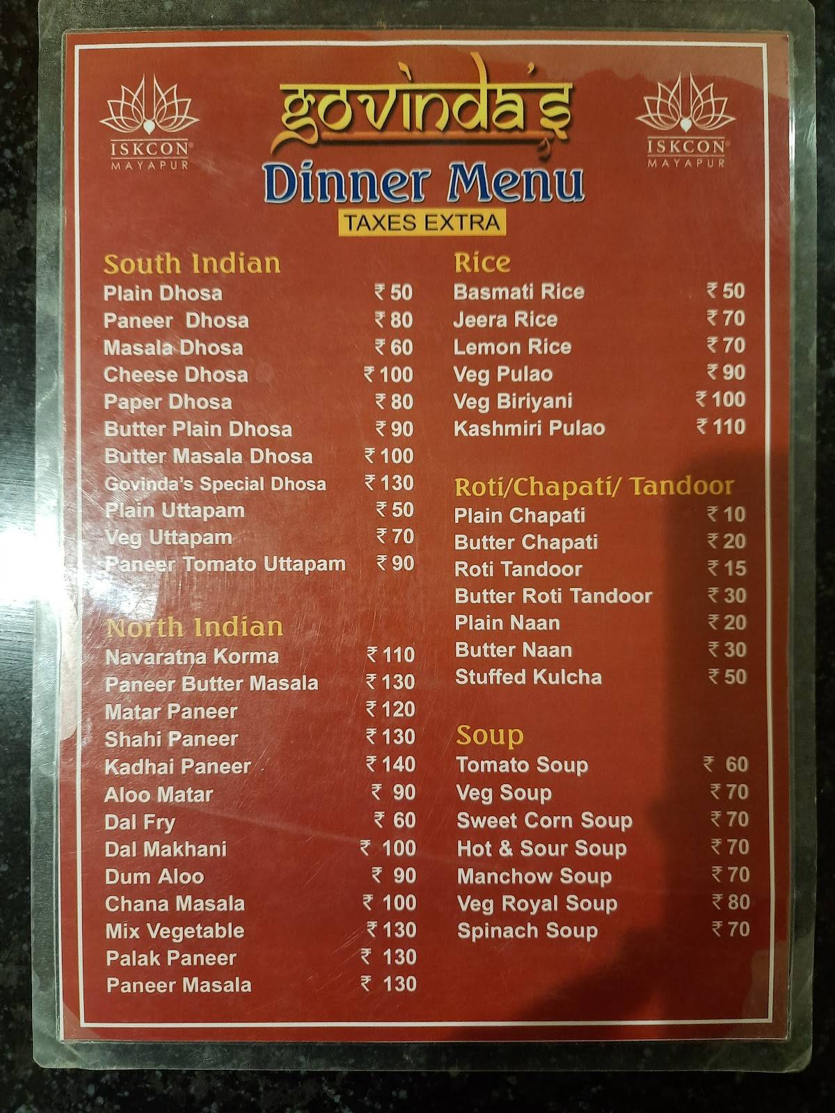 Menu at Govinda's, Mayapur, C9FR+G57