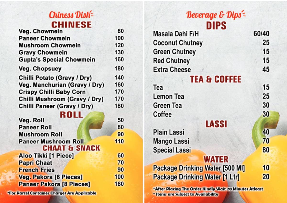 Menu at Gupta South Indian Fast Food Restuarant, Hooghly