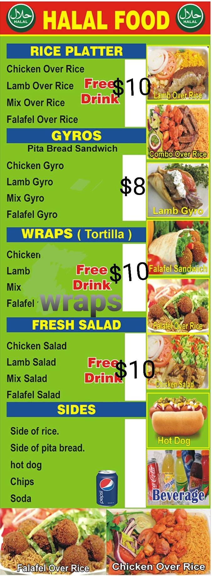 Menu at H&T Halal food & Gyros Cart. restaurant, Baltimore
