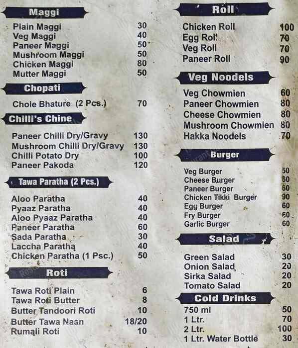 Menu at Handi Chicken Point, Kota, House 593