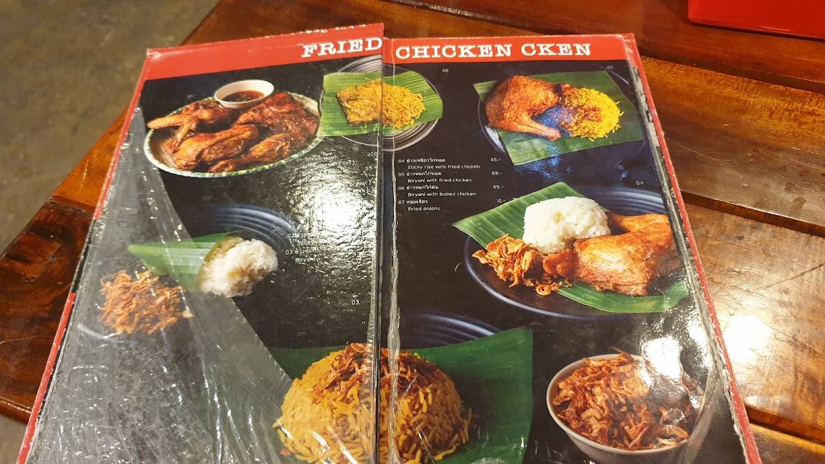 Menu at Kai-Tod Decha (Bangloh) Chee Uthit Branch restaurant, Hat Yai