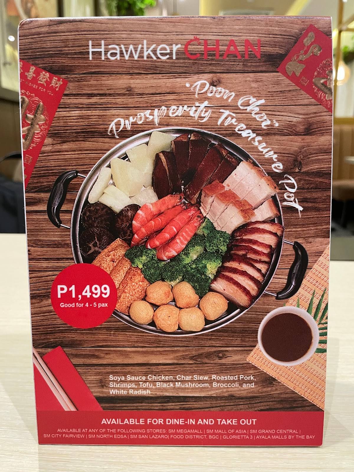 Menu at Hawker Chan - SM Mall of Asia restaurant, Pasay