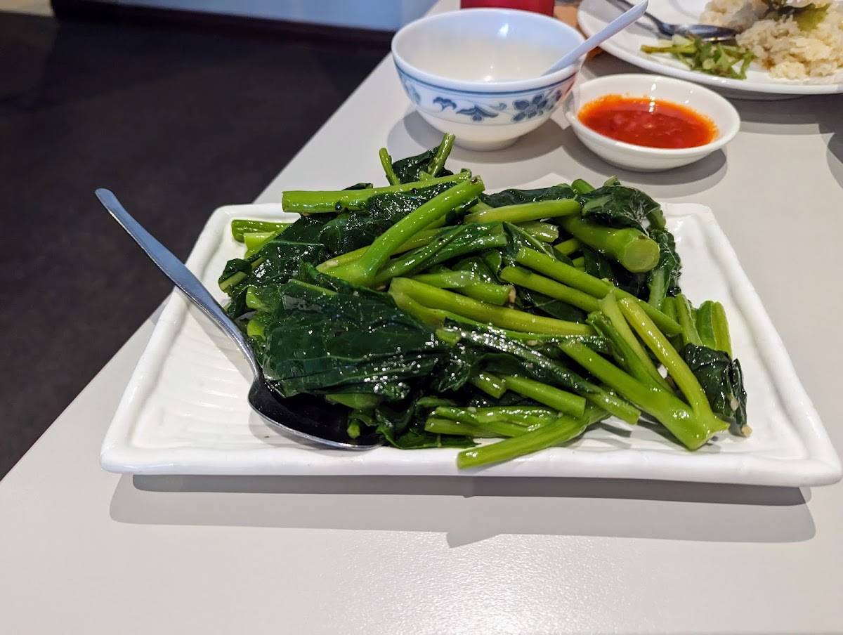 Menu at Hoi Bo restaurant, Morley