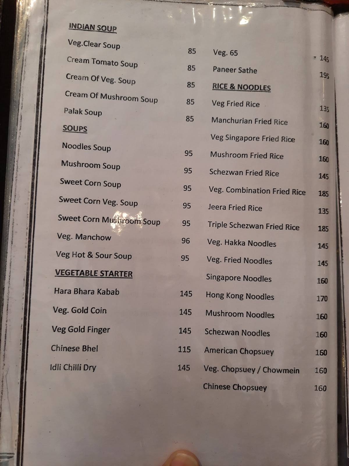 Menu at Hotel Gopal Ashram, Thane, Ground Floor
