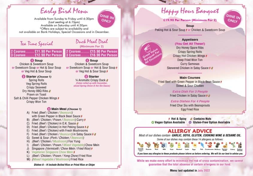 Menu at FullHouse Chinese Restaurant, Meols
