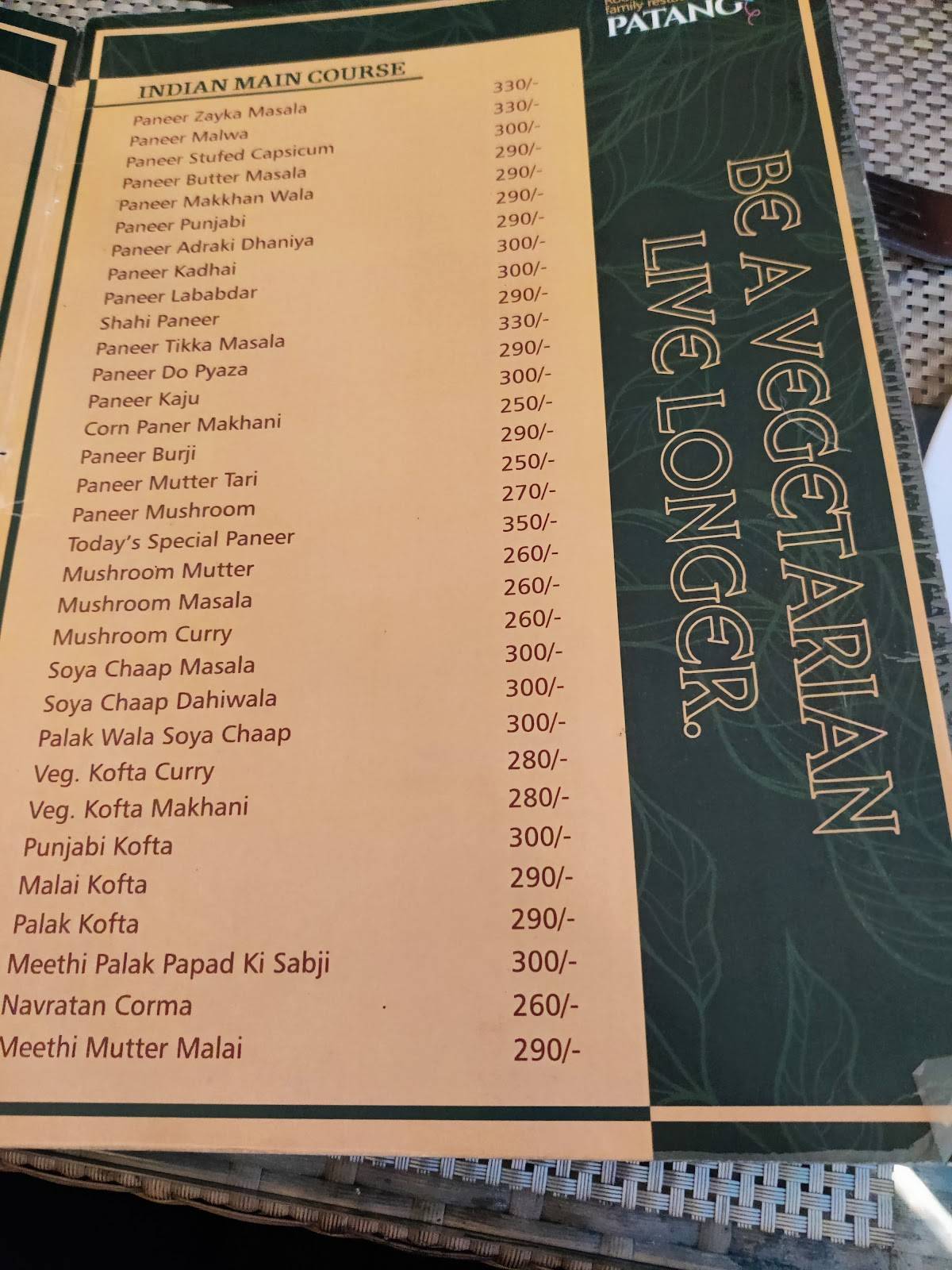 Menu at Rooftop Restaurant Patang, Indore