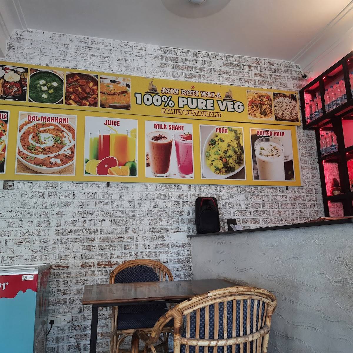 Menu at JAIN ROTI WALA PURE VEG RESTAURANT, Candolim