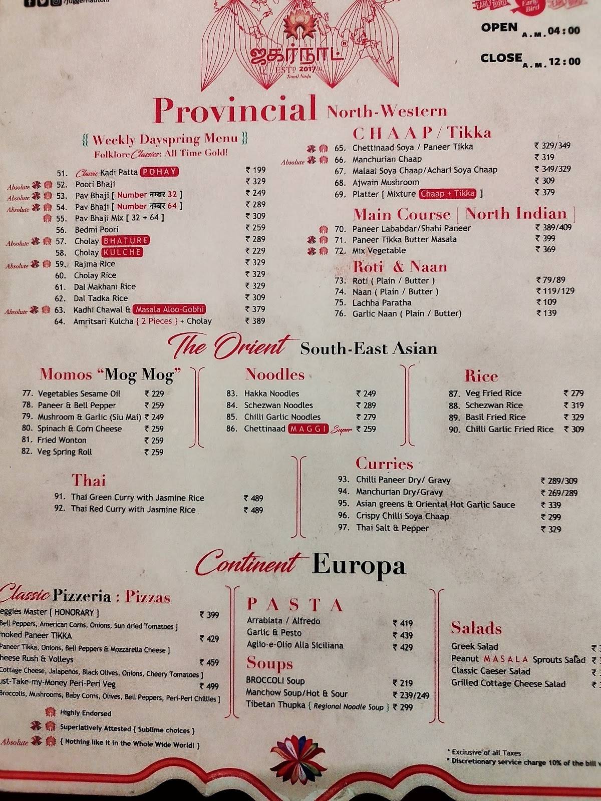 Menu at JUGGERNAUT, Barakhamba Road, New Delhi, Barakhamba Rd