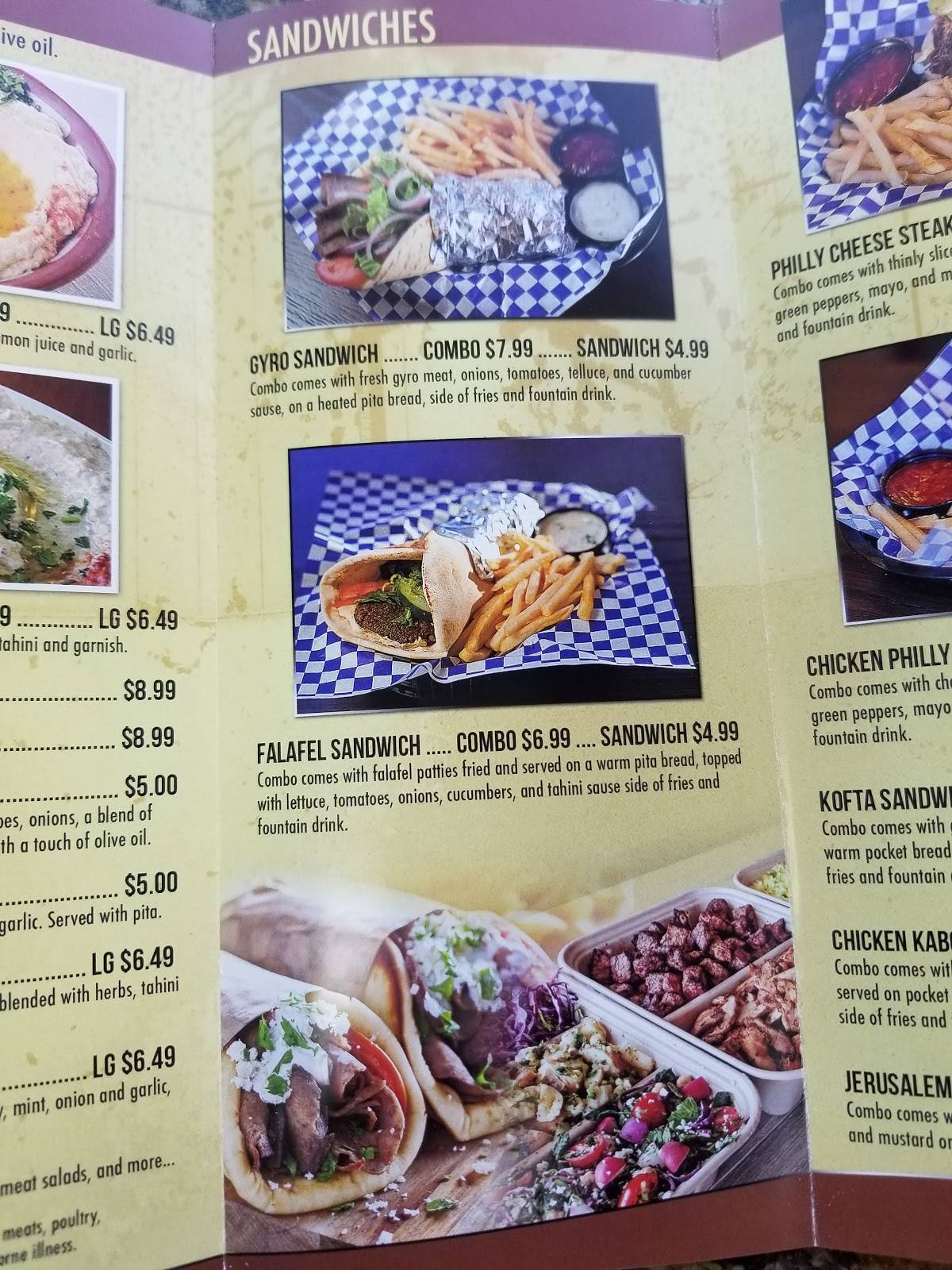 Menu at Jerusalem Grill Calhoun restaurant, Calhoun