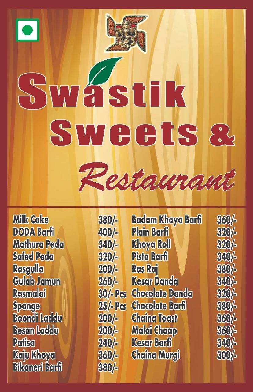 Menu at Jindal mega mart, Delhi, G.S - 70