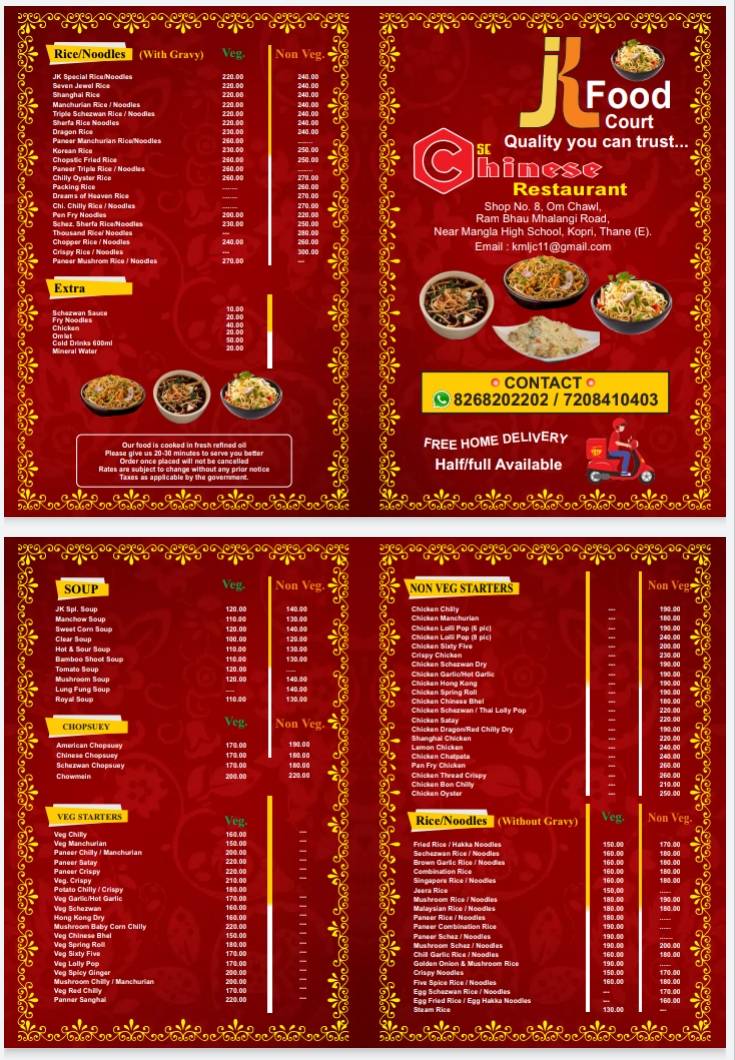 Menu at Jk Food Court, Thane, Shop 8