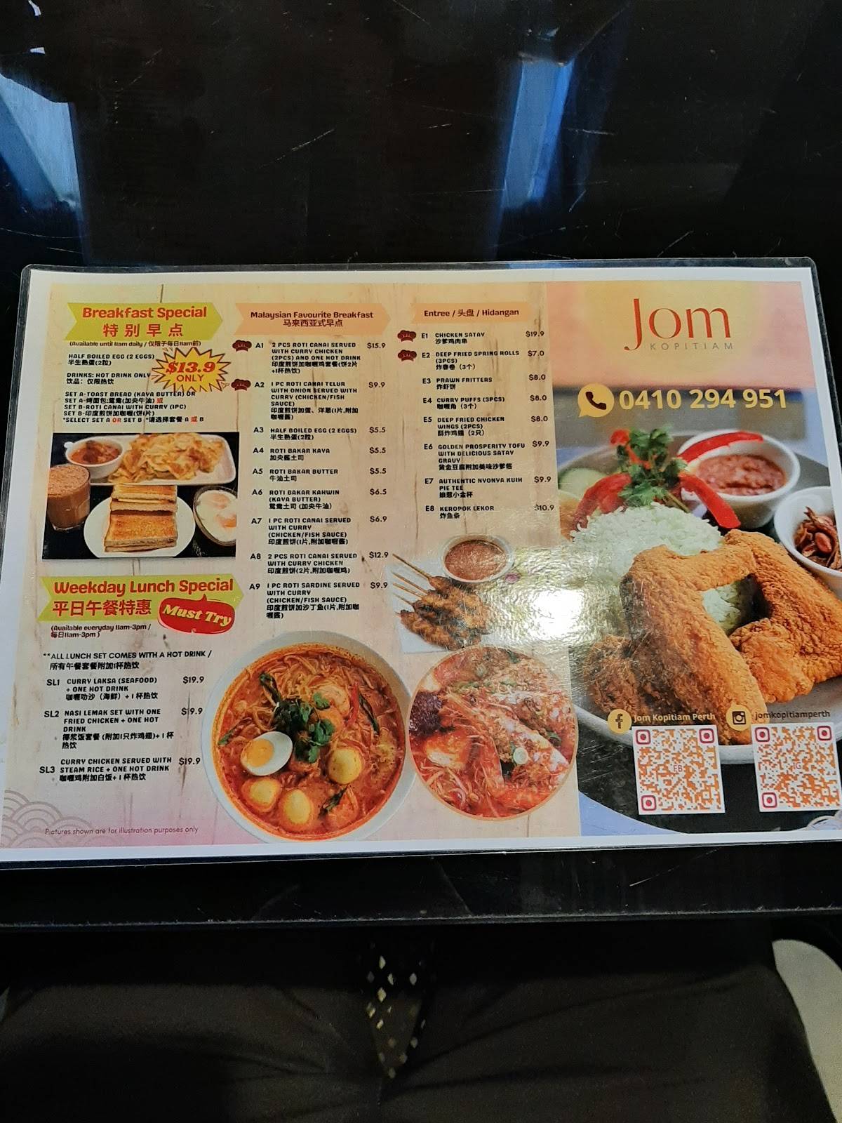 Menu at Jom Kopitiam Perth restaurant, Perth