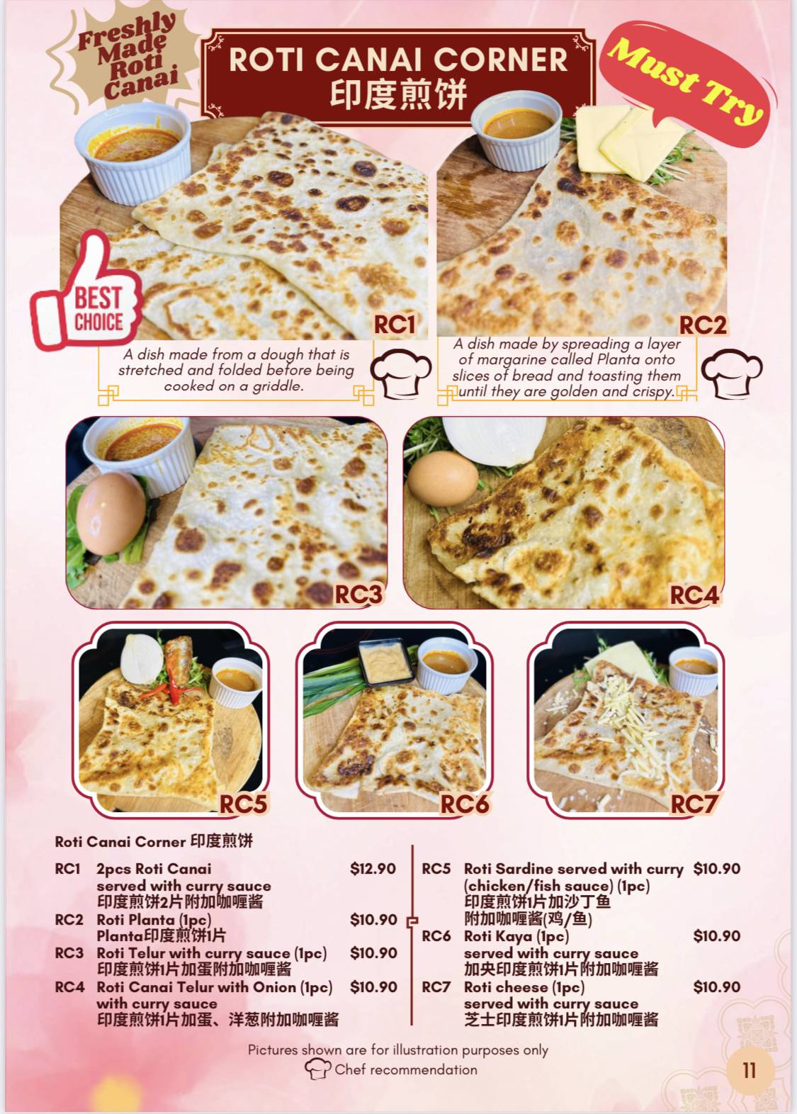 Menu at Jom Kopitiam Perth restaurant, Perth