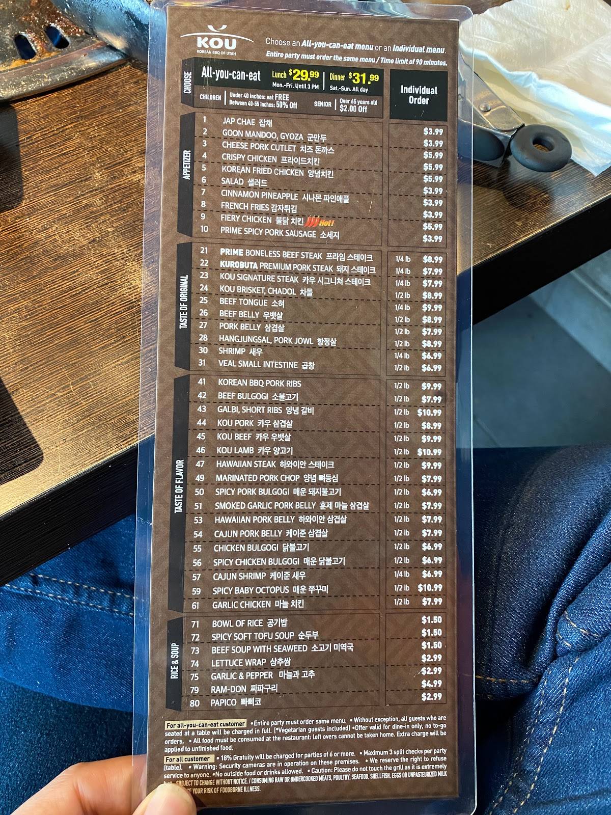 Menu at KOU-Korean BBQ of Utah, Midvale