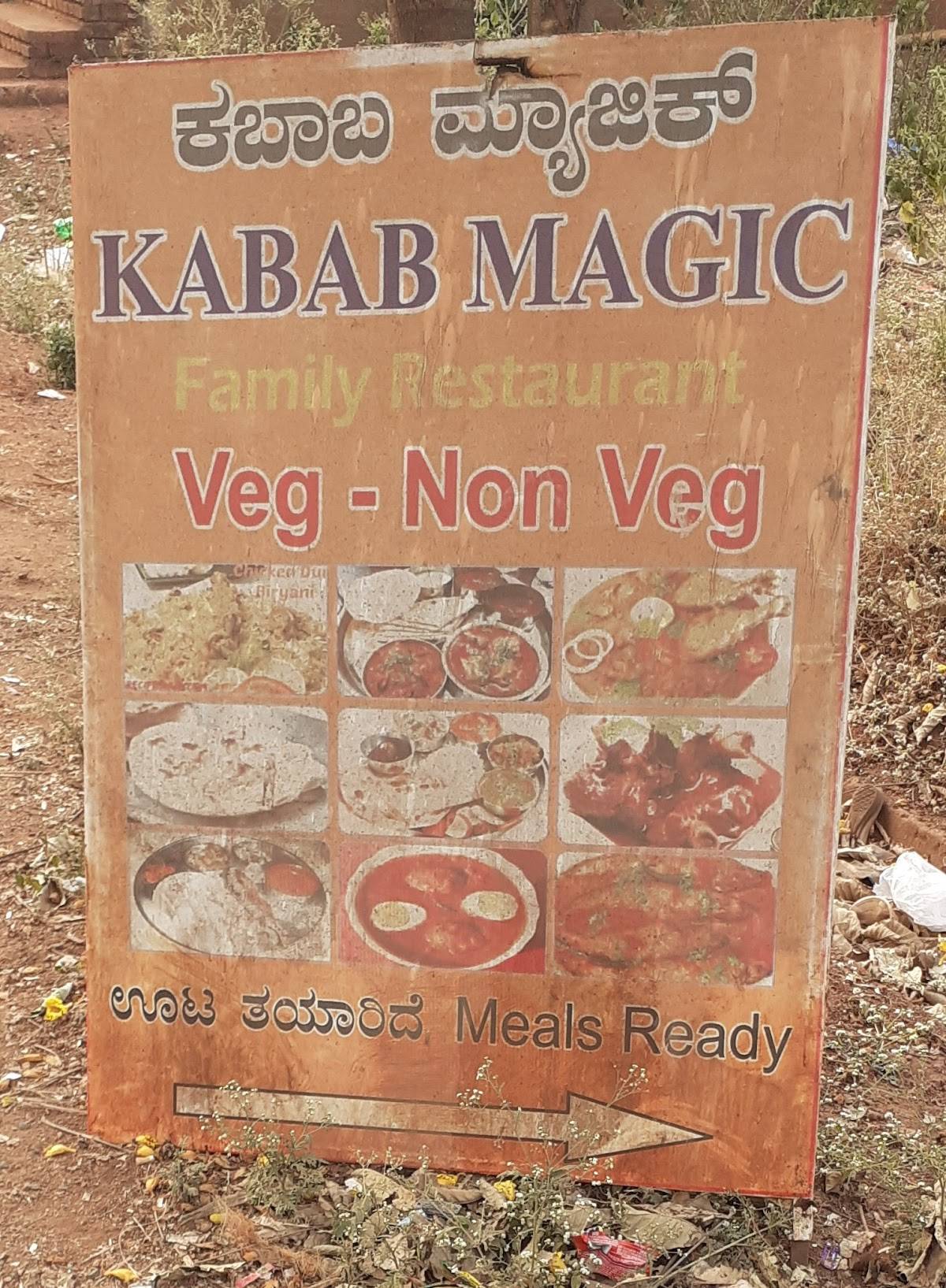 Menu at Kabab magic, India
