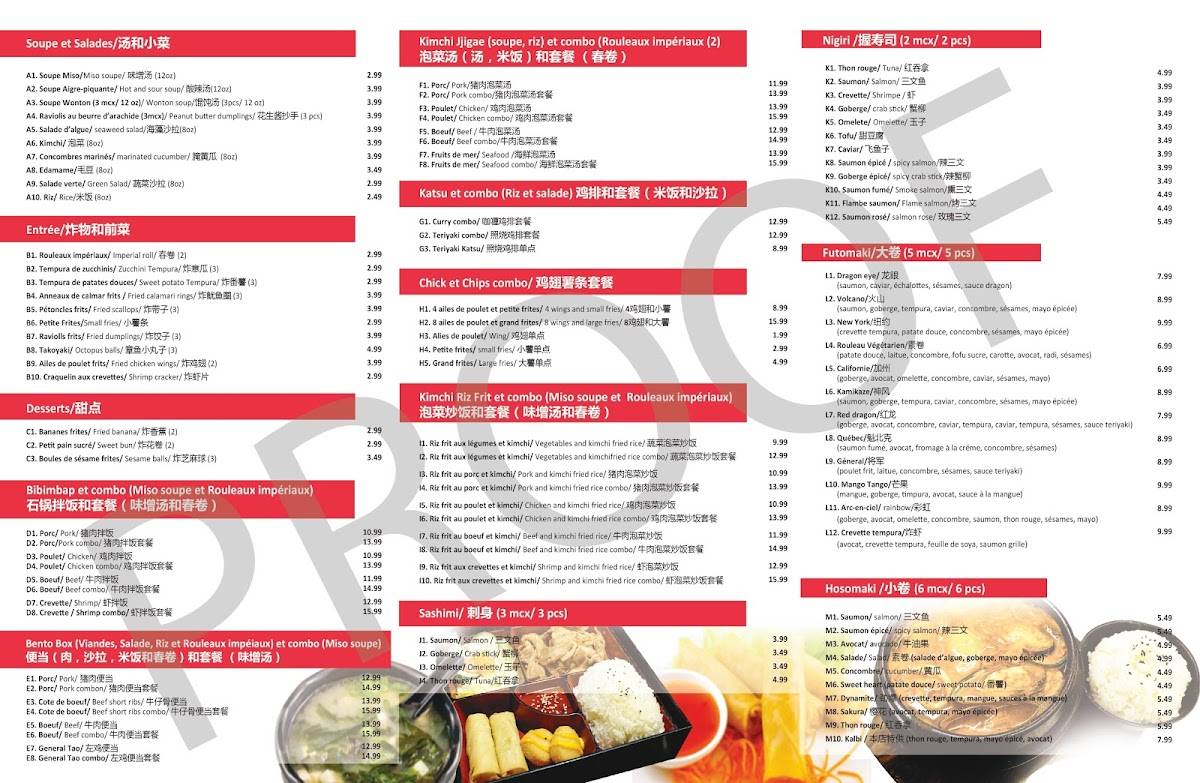 Menu au Kalbi BBQ, Montréal