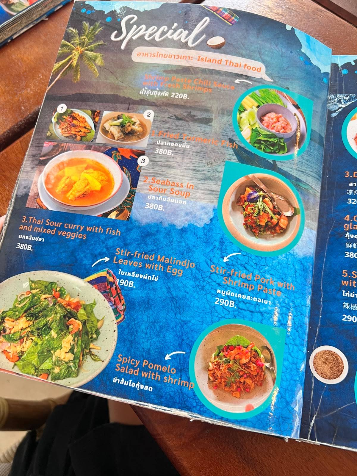 Menu at Smile Bar, Kamala, 97/85 ถนนหน้าหาดกมลา ซอยโรงพักกมลา